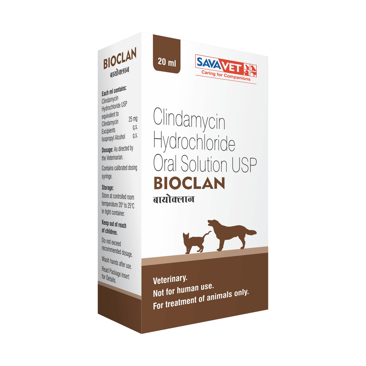 Savavet Bioclan Clindamycin Hydrochloride Oral Solution for Dogs and ...