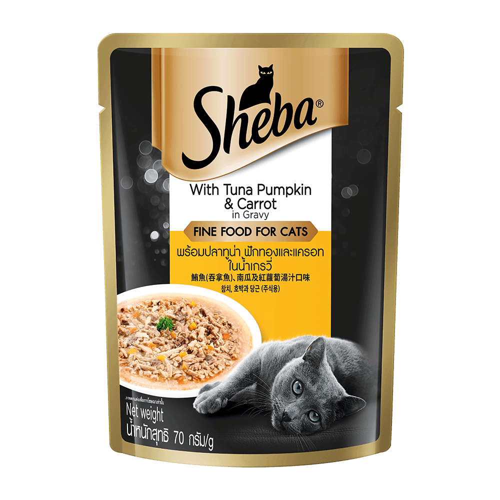 Sheba with Tuna Pumpkin and Carrot in Gravy for Cat Wet Food — Ofypets